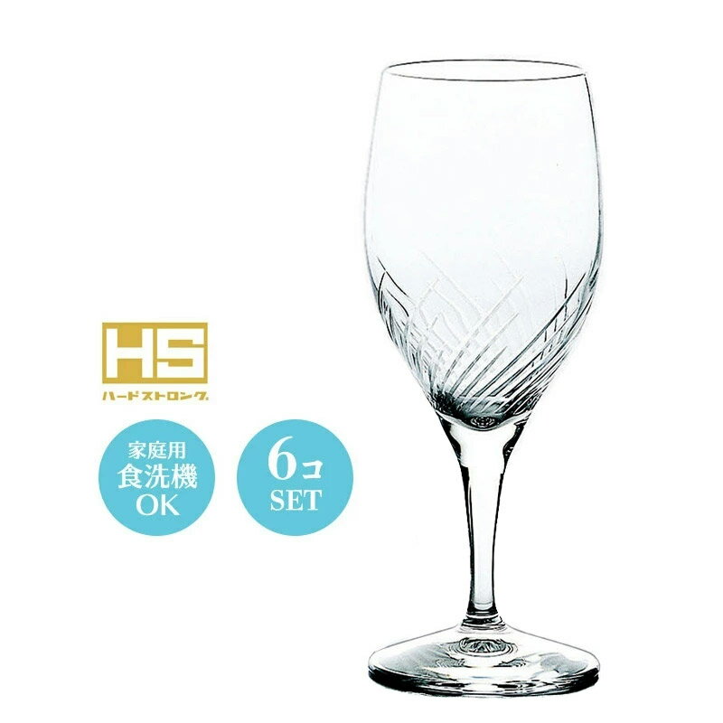 spec サイズ　　　：Φ65(最大74)×H185mm 重さ　　　　：約160g※目安とお考え下さい。 容量　　　　：300ml 生産　　　　：日本製 材質　　　　：HSゴールド口部強化ガラス 入り数　　　：6コ 備考　　　　：食器洗浄機...