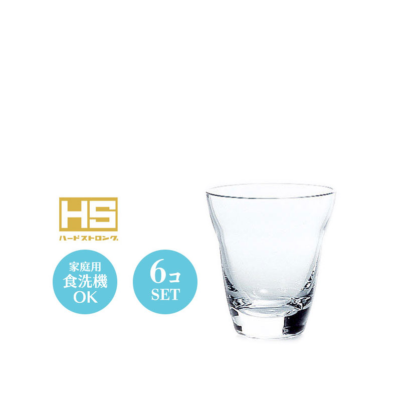 spec サイズ　　　：Φ71×H78mm 重さ　　　　：約120g※目安とお考え下さい。 容量　　　　：120ml 生産　　　　：日本製 材質　　　　：HSゴールド口部物理強化ガラス 入り数　　　：6コ 備考　　　　：食器洗浄機対応・電子...