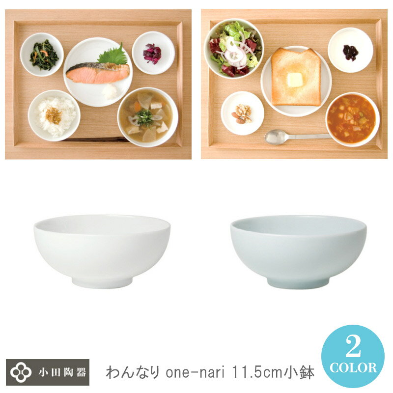 楽天市場】韓国 ご飯 茶碗(テイスト(食器)洋風)(キッチン 楽天市場】韓国 ご飯 茶碗(テイスト(食器)洋風)(キッチン