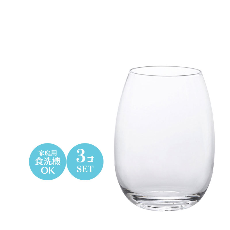 spec サイズ　　　：Φ55(最大75)×H100mm 容量　　　　：315ml 生産　　　　：日本製 材質　　　　：ソーダガラス 入り数　　　：3コ 備考　　　　：食器洗浄機対応・電子レンジ不可・熱湯不可・オーブン不可 注意事項　　：器...