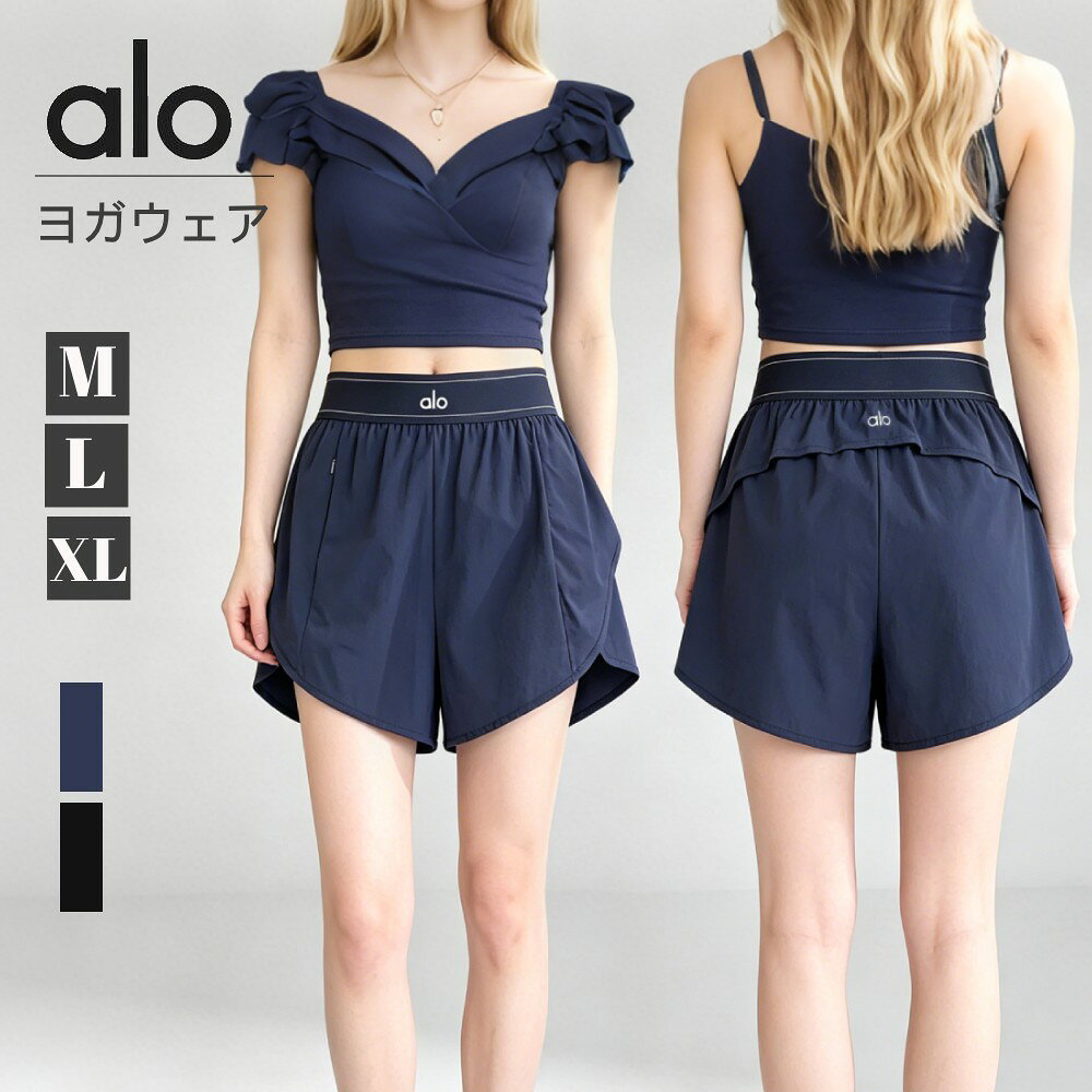 ポリエステル70% その他30% サイズ S：股下 29.5cm ウエスト 63cm ヒップ 120cm M：股下 30.5cm ウエスト 66cm ヒップ 124cm L：股下 31.5cm ウエスト 69cm ヒップ 128cm ■備考...