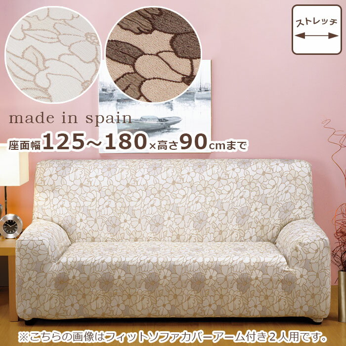 ■■■■■■■■■■■■■■■■■■■■■■■■■■■■■■■■■■■■■■ ※こちらの商品は、沖縄・離島は配達対象外となりますのでご了承くださいませ。 （該当地域からのご注文は当店にてキャンセルさせていただきます。） ※お客様都合によるサ...