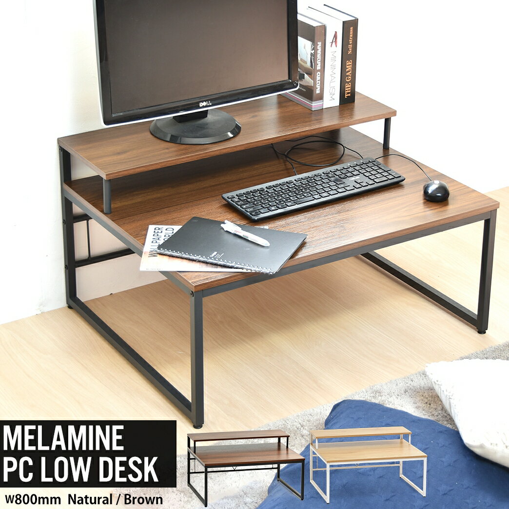 ■■■■■■■■■■■■■■■■■■■■■■■■■■■■■■■■■■■■■■ ※こちらの商品は、北海道は配達対象外となりますのでご了承くださいませ。 （該当地域からのご注文は当店にてキャンセルさせていただきます。） ※北海道への配送の場合は...