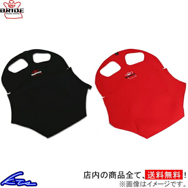 メーカー希望小売価格はメーカーサイトに基づいて掲載しています。メーカー名BRIDE商品名シートバックプロテクター K14タイプメーカー品番K14APO/K14BPOJANコード4560459220627/4560459220634自動車メー...