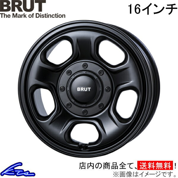 メーカー希望小売価格はメーカーサイトに基づいて掲載しています。メーカー名BRUT商品名BR-33メーカー品番JANコード自動車メーカー車種汎用品型式年式駆動適合詳細仕様カラー:ミリタリーブラックホイールサイズ/リム径(inch):16リム幅...