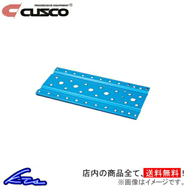 メーカー希望小売価格はメーカーサイトに基づいて掲載しています。メーカー名CUSCO商品名フロアーサブフレームプレートメーカー品番157 245 AJANコード4996338051103自動車メーカートヨタ車種MR-S型式ZZW30年式199...