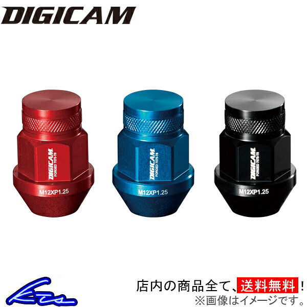 メーカー希望小売価格はメーカーサイトに基づいて掲載しています。メーカー名DIGICAM商品名アルミレーシングナットメーカー品番AN6F4512BK-DC16/AN6F4512RE-DC16/AN6F4512LB-DC16/AN6F4515B...