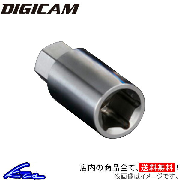 メーカー希望小売価格はメーカーサイトに基づいて掲載しています。メーカー名DIGICAM商品名ペンタゴンチタンレーシングナット専用ソケットメーカー品番TN5SOCKET-35/TN5SOCKET-48JANコード4560313994329/4...