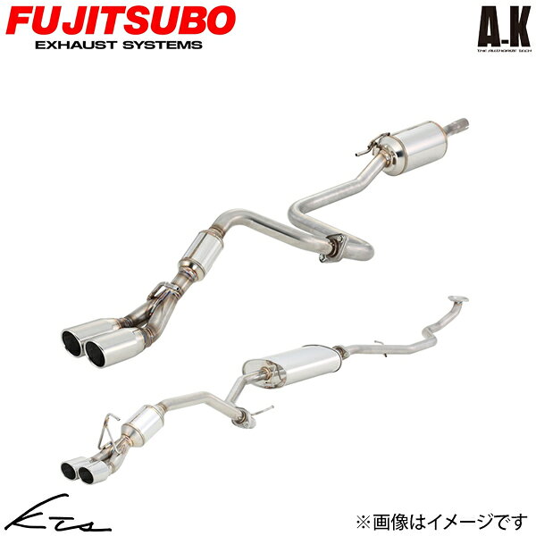 メーカー名FUJITSUBO/フジツボ商品名authorize A-Kメーカー品番740-71802JANコード4944997779029自動車メーカーダイハツ車種ハイゼットトラック型式3BD-S510P年式R2.8〜R3.12（2020....