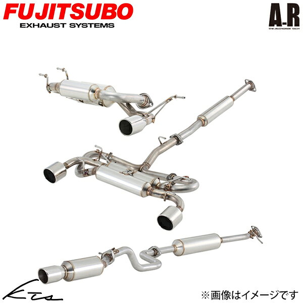 メーカー名FUJITSUBO/フジツボ商品名authorize A-Rメーカー品番360-17222JANコード4944997319225自動車メーカー日産車種NV350キャラバン型式LDF-VW2E26年式H24.6〜R4.2（2012....