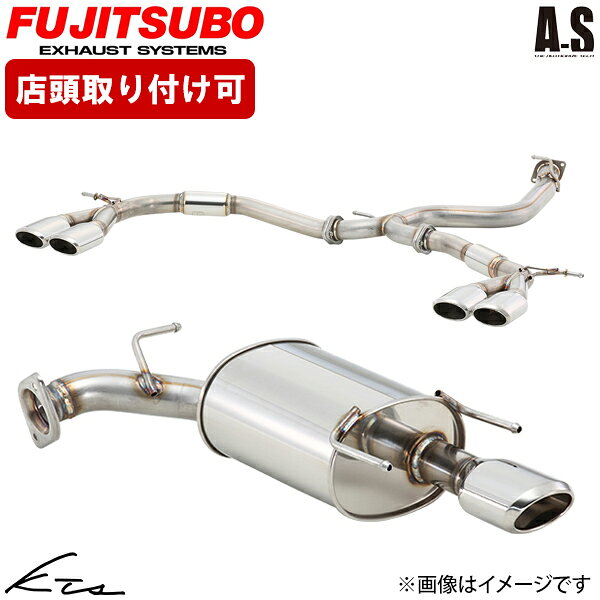 メーカー名FUJITSUBO/フジツボ商品名authorize A-Sメーカー品番370-17872JANコード4944997315722自動車メーカー日産車種エルグランド型式DBA-PNE52年式H22.8〜R2.10（2010.8〜20...