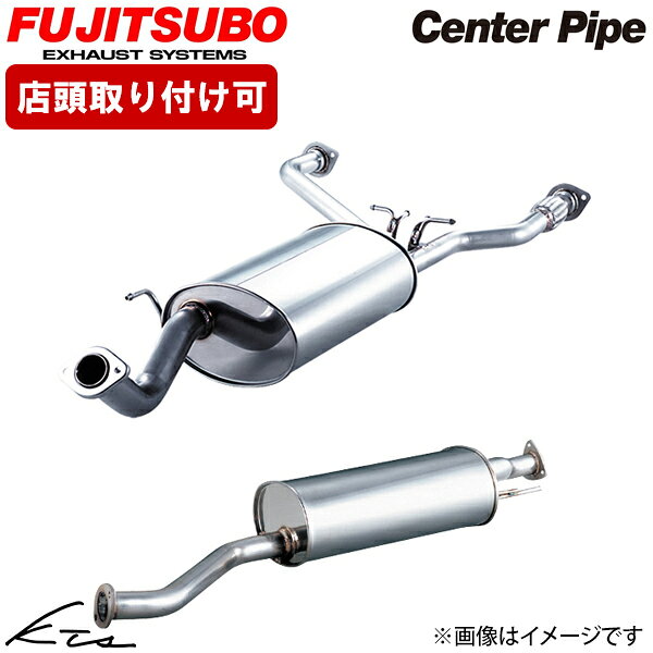 メーカー名FUJITSUBO/フジツボ商品名Center Pipe for Wagolisメーカー品番850-57412JANコード4944997851121自動車メーカーホンダ車種ストリーム型式UA,CBA-RN5年式H15.12〜H18...