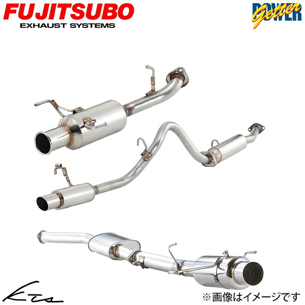 メーカー名FUJITSUBO/フジツボ商品名legalis POWER Getterメーカー品番160-17024JANコード4944997117241自動車メーカー日産車種ラルゴ型式E-CW30年式H8.10〜H11.6（1996.10〜...