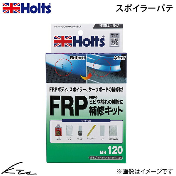 メーカー名Holts/ホルツ商品名スポイラーパテメーカー品番MH120JANコード4978955001204自動車メーカー汎用車種汎用品型式-年式-駆動-適合詳細-仕様■容量・サイズレジン125ml パウダー90g ハードナー2.5ml グ...
