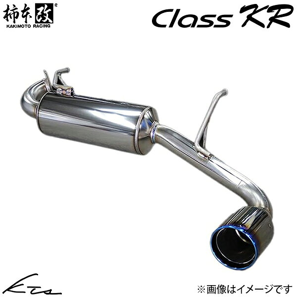 メーカー名柿本改/カキモト商品名Class KRメーカー品番T713188JANコード4512355226166自動車メーカートヨタ車種ランドクルーザー型式3DA-FJA300W年式2021/8〜駆動4WD(AWD)適合詳細※加速騒音規制適...