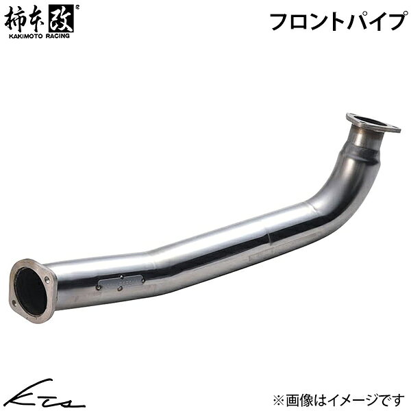 メーカー名柿本改/カキモト商品名フロントパイプ Standardメーカー品番NF307JANコード4512355113190自動車メーカー日産車種スカイライン GT-R型式E-BNR32年式1989/8〜1995/1駆動4WD(AWD)適合...