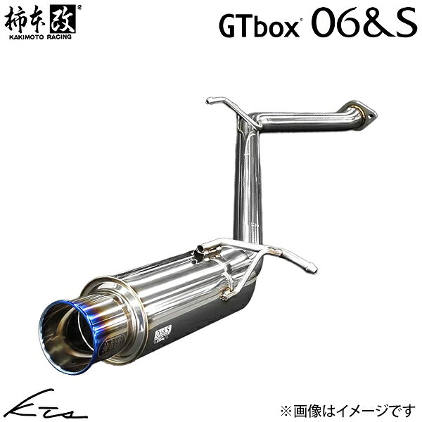 メーカー名柿本改/カキモト商品名GTbox 06&Sメーカー品番S44336JANコード4512355213883自動車メーカー日産車種NV100クリッパー型式EBD-DR17V年式2015/3〜2021/9駆動2WD(FR)適合詳細※加速...