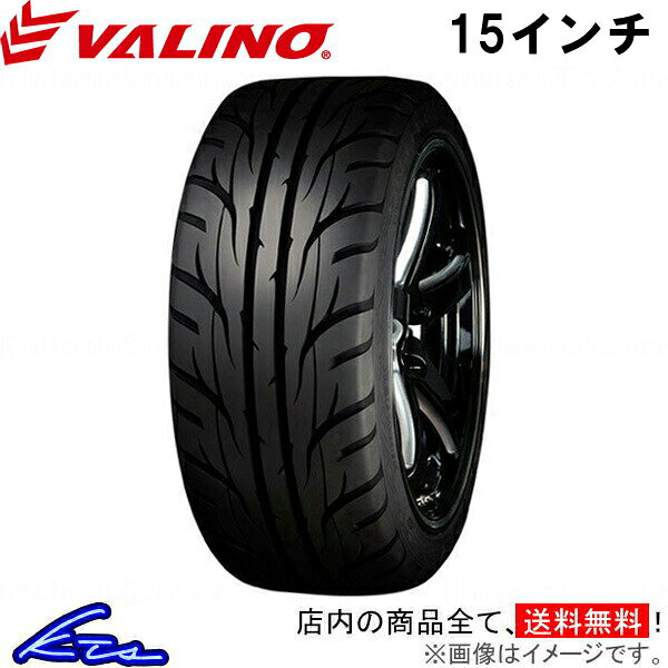 メーカー希望小売価格はメーカーサイトに基づいて掲載しています。メーカー名VALINO商品名GREEVA 08D TW360メーカー品番JANコード自動車メーカー車種汎用品型式年式駆動適合詳細仕様タイヤ種類:サマータイヤタイヤサイズ:205/...