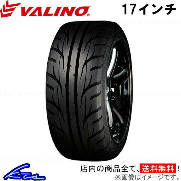 メーカー希望小売価格はメーカーサイトに基づいて掲載しています。メーカー名VALINO商品名GREEVA 08D TW360メーカー品番JANコード自動車メーカー車種汎用品型式年式駆動適合詳細仕様タイヤ種類:サマータイヤタイヤサイズ:215/...