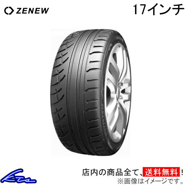 メーカー希望小売価格はメーカーサイトに基づいて掲載しています。メーカー名ZENEW商品名ROADX RT01メーカー品番JANコード自動車メーカー車種汎用品型式年式駆動適合詳細仕様タイヤ種類:サマータイヤタイヤサイズ:225/45R17備考...