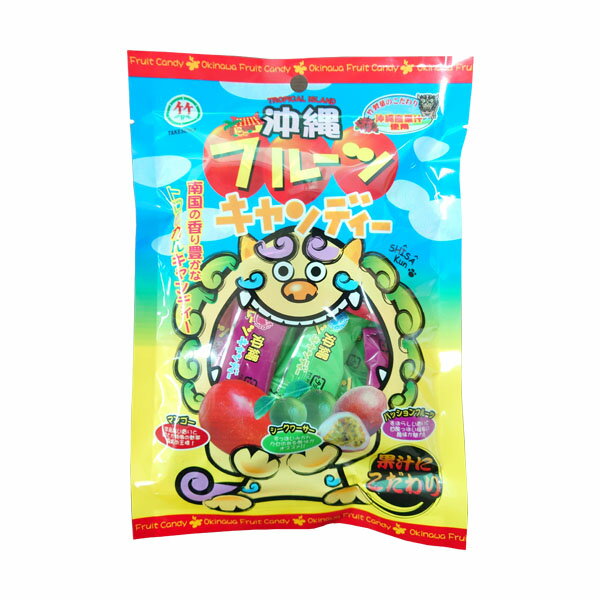 商 品 詳 細 商品名 沖縄のフルーツキャンディー 内容量 100g 賞味期限 製造日より365日 商品説明 南国の香り豊かなトロピカルキャンディー 沖縄産果汁使用 沖縄のキラめく太陽、ゆたかな自然が育てた香り高い3つのフルーツ味が楽しめる...