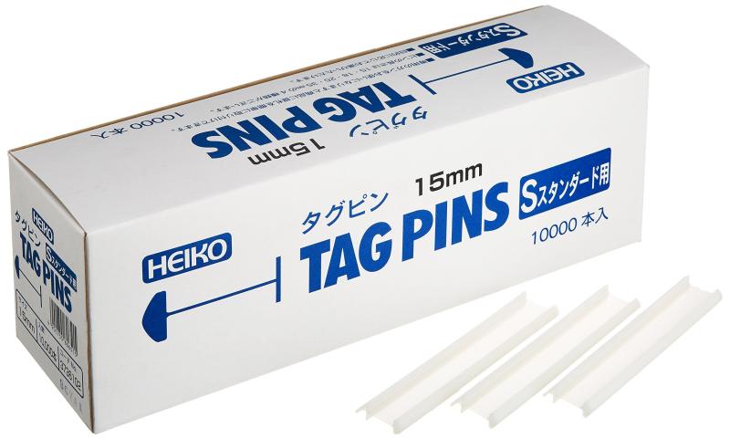 HEIKO タグピン スタンダード用 10000本入
