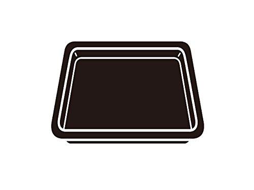 A0603-10M0 パナソニック Panasonic 角皿 レンジ オーブンレンジパナソニック Panasonic オーブンレンジ 角皿 A0603-10M0 A060T-1R40の後継品