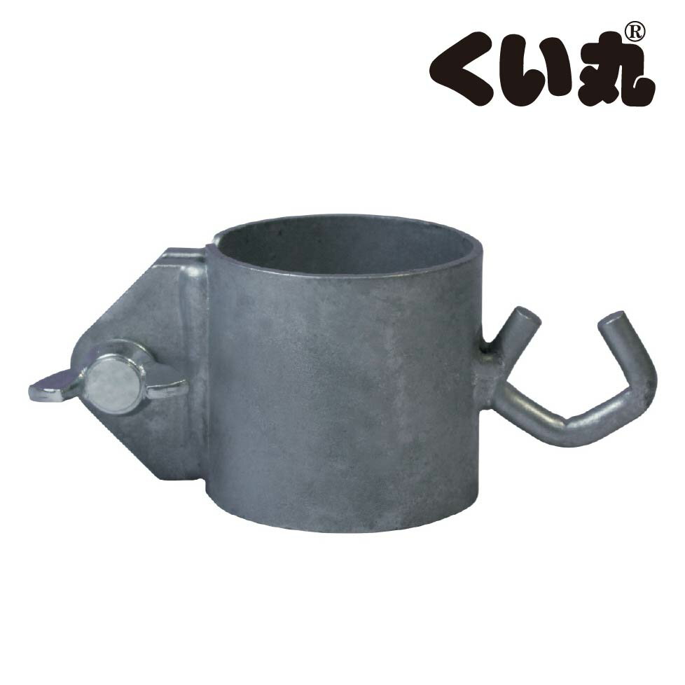 防獣柵、ネットフェンスが手軽に作れます ネットを引っかけるだけの超簡単施工です。獣害用の柵をDIYして作物の被害を減らしましょう。 くい丸システムズのC型フックを使えば、しっかりした防獣柵やネットフェンスを手軽に作ることができます。ネットを...