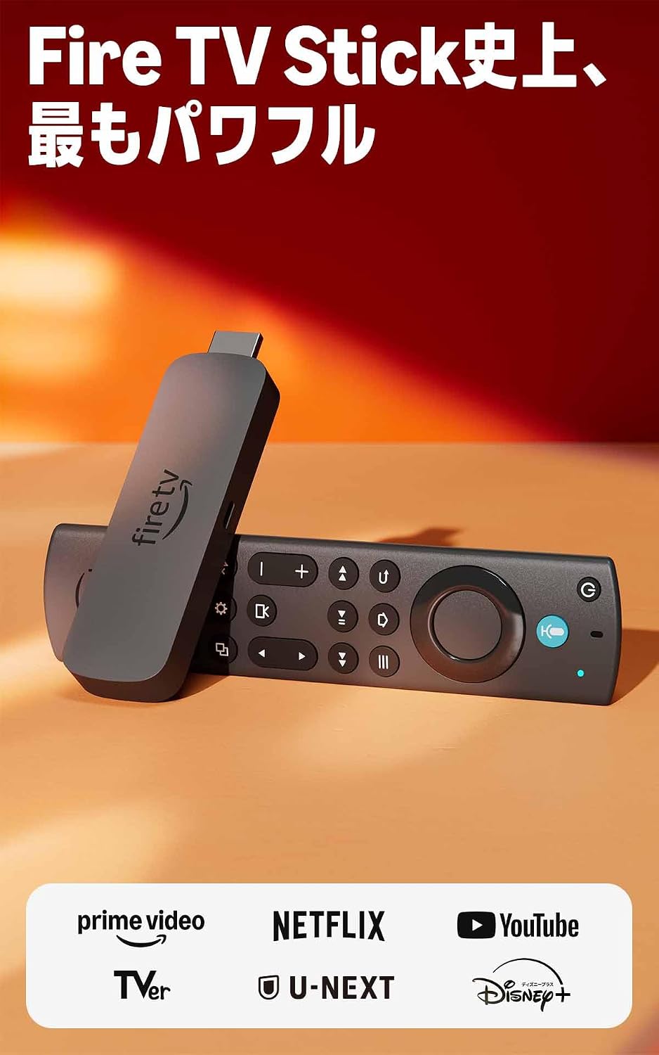 Amazon Fire TV Stick 4K Max(マックス) | Fire TV Stick史上最もパワフル | ストリーミングメディアプレイヤー Fire TV Stick 4K Max(マックス) 5