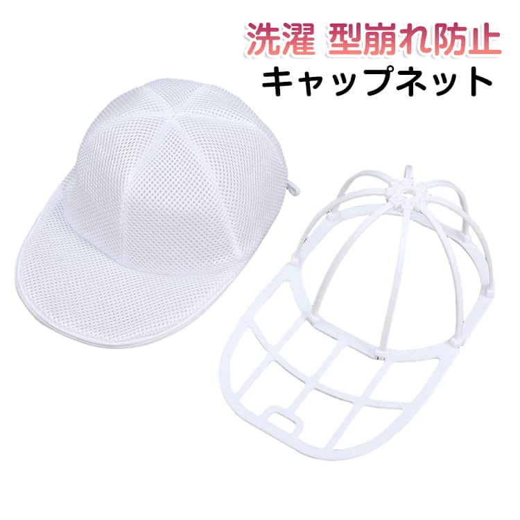 ジッパーはスムーズに開閉でき、ジッパーの頭部は丸みを帯びており、衣類を傷つけません。丈夫で長持ちし、水はけが良く、帽子を洗濯機で洗っても形が崩れません。注意：他の衣類と一緒に洗わない方が良いです。 サイズ F サイズについての説明 サイズ：...