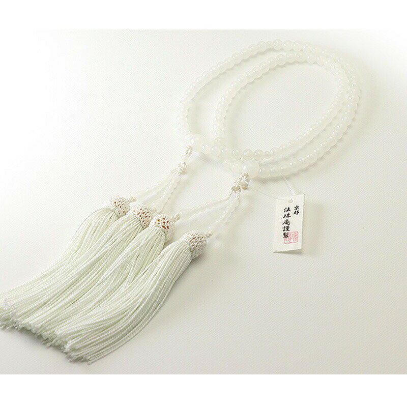 よく一緒に購入されている商品女性用高級数珠 KL04820,270円男性用高級数珠 KM02516,380円男性用高級数珠 KM03122,600円 特徴 〜〜高級京念珠〜〜 京念珠は、すべてが洗練された技を持つ職人による手作りで、その技は...