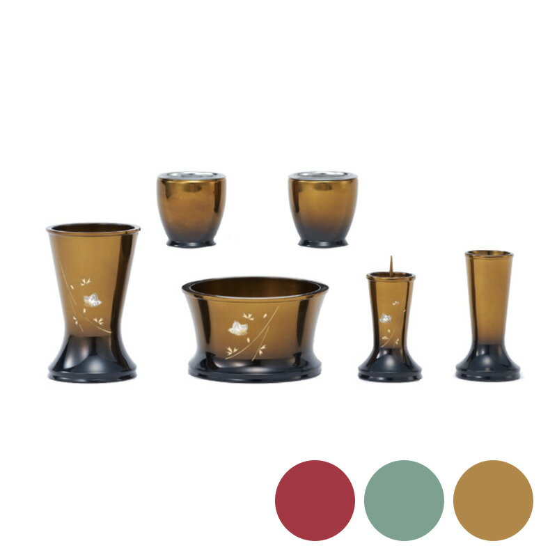 類似商品はこちら仏具6点セット2.5寸 3.0寸 真鍮製 仏壇94,800円～仏具6点セット2.5寸 3.0寸 真鍮製 仏壇81,600円～仏具6点セット 2.5寸 3.0寸 真鍮製 お25,500円～仏具6点セット 3.0寸 真鍮製 高級...