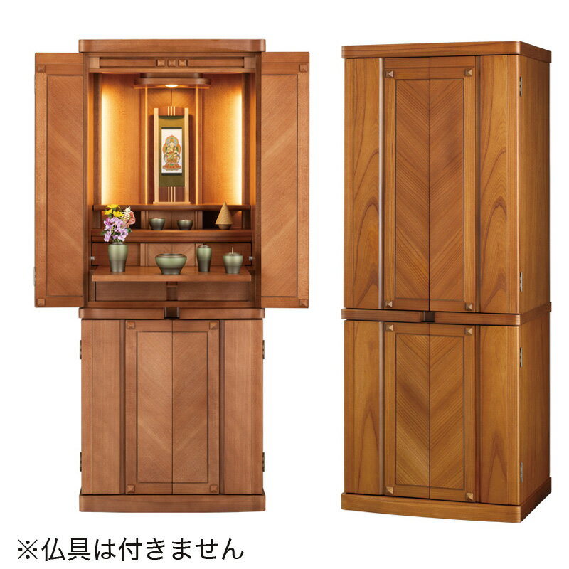 メーカー希望小売価格はメーカーカタログに基づいて掲載しています類似商品はこちら仏壇 モダン仏壇 16×40号 /家具調仏壇365,900円仏壇 モダン仏壇 16×40号 /家具調仏壇609,800円仏壇 モダン仏壇 16×40号 /家具調仏...