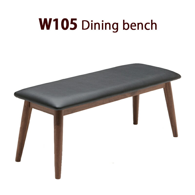 商品詳細 重圧感と気品を兼ね備えたウォールナット無垢材を使用した105幅ベンチ 座面張地にはPVCを使用。 ウォールナット無垢を贅沢に使用したカジュアルデザイン。 時を重ねるごとに深まる色合いと艶が、暮らしに豊かな表情をもたらします。 ※モ...
