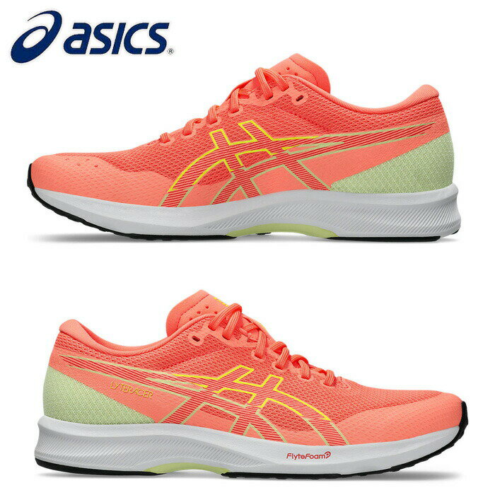 【楽天市場】asics/アシックス ジョギング/ランニング ランニングシューズ [1012b764-700 LYTERACER6(ライトレーサー6)] ランシュー_スニーカー_運動靴 ...