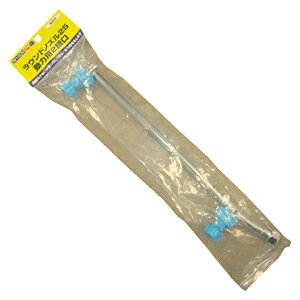 ■吐出量L/Mpa(Kgf)：1．0/1．0(10） 専用・動力・噴霧機・除草剤・園芸・散布・ 2頭口・ラウンドノズル・ノズル・外作業 4，570円（税込・送料込） 【smtb-TK】