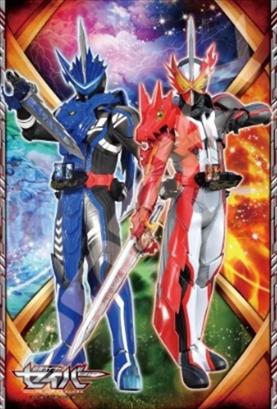 ピース数 108ラージピース 完成サイズ 26cm×38cmパネルは別売りです。このサイズに合うパネル←クリックすると別ウィンドウで開きます。 作家名・作品名・商品シリーズ名 仮面ライダー 特徴 【ラージピース】通常のピースに比べてピースサ...