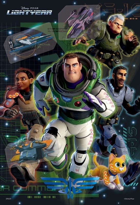 ピース数 300ピース 完成サイズ 26cm×38cmパネルは別売りです。この商品に合うパネル←クリックすると別ウィンドウで開きます。 作家名・作品名・商品シリーズ名 ディズニー/ピクサー/トイ・ストーリー 特徴 【パズルデコレーション】デ...