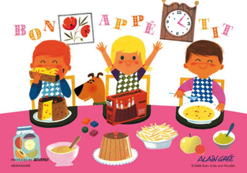 ピース数 300マイクロピース 完成サイズ 14.8cm×21cmパネルは別売りです。（14.8cm×21cmのパネルは完売致しました。） 作家名・作品名・商品シリーズ名 アラン・グレ ALAIN GREE 特徴 【マイクロピース】ピースサ...