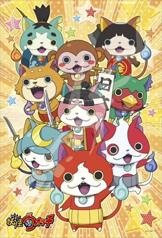 ピース数 108ラージピース 完成サイズ 26cm×38cmパネルは別売りです。このサイズに合うパネル←クリックすると別ウィンドウで開きます。 作家名・作品名・商品シリーズ名 妖怪ウォッチ 特徴 【ラージピース】通常のピースに比べてピースサ...