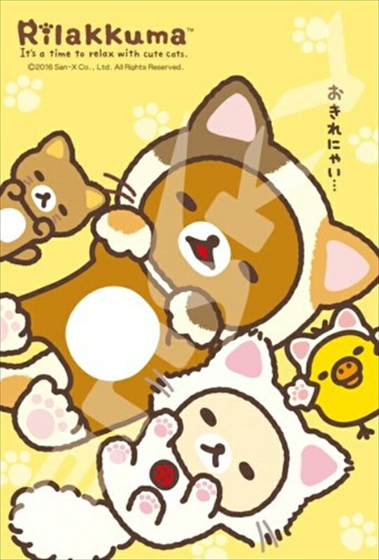 ピース数 ミニパズル150ピース 完成サイズ 10cm×14.7cmパネルは別売りです。このサイズに合うパネル←クリックすると別ウィンドウで開きます。 作家名・作品名・商品シリーズ名 リラックマRilakkuma/サンエックス 特徴 ピース...