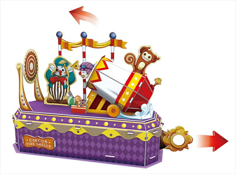 ピース数 52ピース 完成後サイズ 28.3×9.3×18cm 作家名・作品名・商品シリーズ名 3D PUZZLE/3D立体クラフトパズル/オートメーションコレクションシリーズ 特徴 【オートメーションコレクション】引っぱると動きます。ペー...