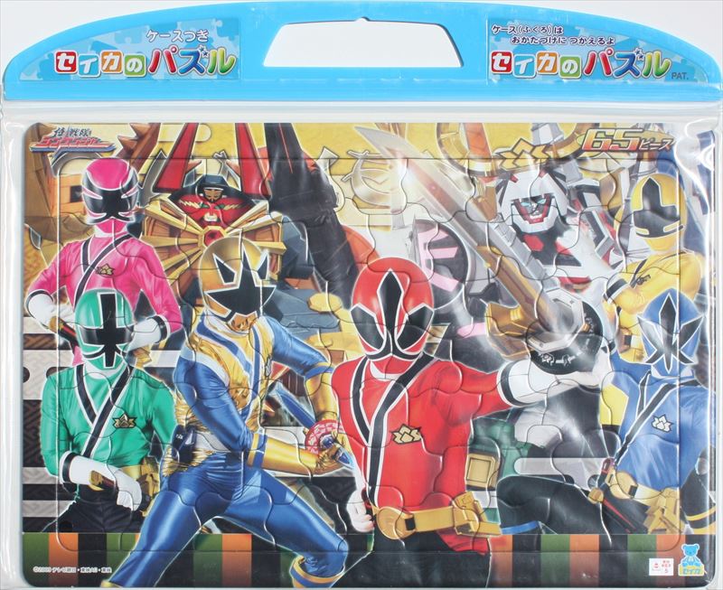 ピース数 板パズル65ピース サイズ 250mm×375mm 作家名・作品名・商品シリーズ名 侍戦隊シンケンジャー 特徴 幼児向けの板状のパズル（ボードパズル）です。対象年齢3歳以上おかたづけケース付き メーカー サンスター文具株式会社（セ...