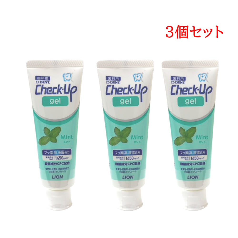 商品特徴 高濃度フッ素1450ppmFを配合したジェルタイプの歯みがき補助剤です。研磨剤を使用していないため歯面にやさしく、低発泡でお口のすみずみまで行き渡りやすい設計。すっきりとしたミント香味で毎日のオーラルケアに使いやすい処方です。 [...
