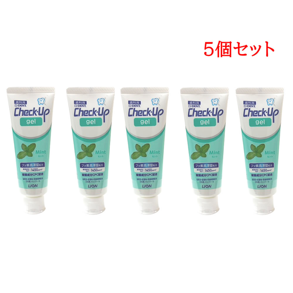 商品特徴 高濃度フッ素1450ppmFを配合したジェルタイプの歯みがき補助剤です。研磨剤を使用していないため歯面にやさしく、低発泡でお口のすみずみまで行き渡りやすい設計。すっきりとしたミント香味で毎日のオーラルケアに使いやすい処方です。 [...