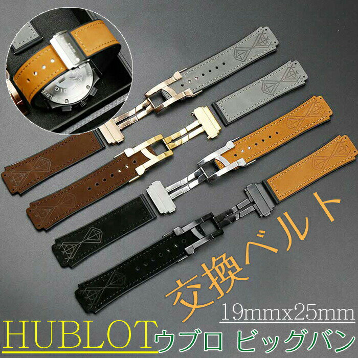 工具は付属しません。外側には高品質で手触り豊かなレザーで仕上がり、裏側には柔軟性と頑丈さを兼ね備えているシリコン素材で作られており、質感はもちろん、着け心地も抜群です。画像撮影時の状況や、PC上の環境により多少色合いが異なって見える場合があ...