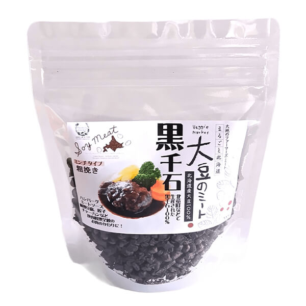 禅菜の黒千石大豆ミート（粗挽きミンチ・大粒）は、北海道産の希少な黒千石大豆を100％使用した乾燥タイプの大豆ミートです。 遺伝子組み換えでない北海道産黒千石大豆のみを原材料に使用しています。 ●原材料は大豆（北海道産 遺伝子組み換えでない）...