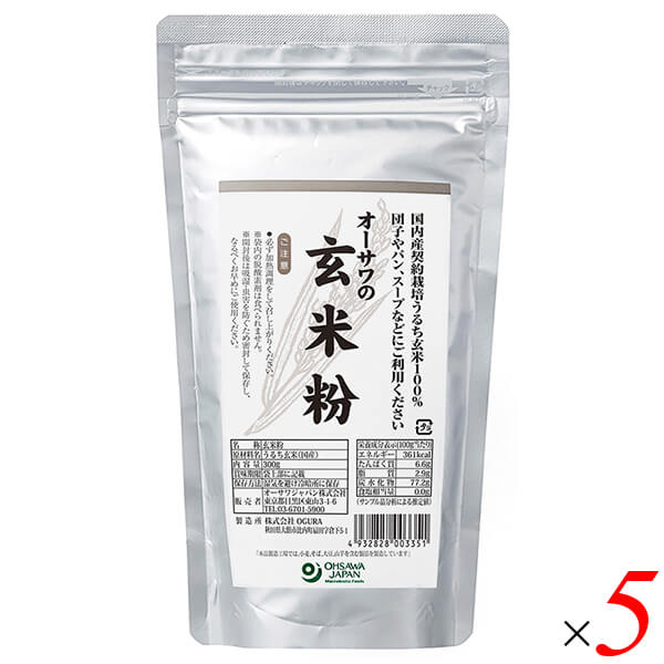 オーサワの玄米粉は、農薬・化学肥料不使用の秋田産玄米を100％使用し、玄米を丸ごと粉末にした玄米粉です。玄米本来の旨みと甘みを活かし、パンや菓子の材料、離乳食など幅広くお使いいただけます。 ＜オーサワジャパンについて＞ 桜沢如一の海外での愛...