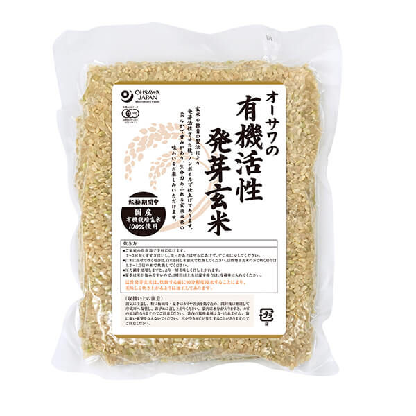 オーサワの有機活性発芽玄米は、転換期間中有機玄米を使用した生命力あふれる発芽玄米です。 玄米本来の甘みと旨みを引き出し、製造工程でボイルせず生きたまま加工しています。 炊飯器で手軽に炊け、白米に混ぜてもおいしく召し上がれます。 ※転換期間中...