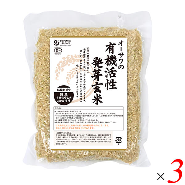 オーサワの有機活性発芽玄米は、転換期間中有機玄米を使用した生命力あふれる発芽玄米です。 玄米本来の甘みと旨みを引き出し、製造工程でボイルせず生きたまま加工しています。 炊飯器で手軽に炊け、白米に混ぜてもおいしく召し上がれます。 ※転換期間中...